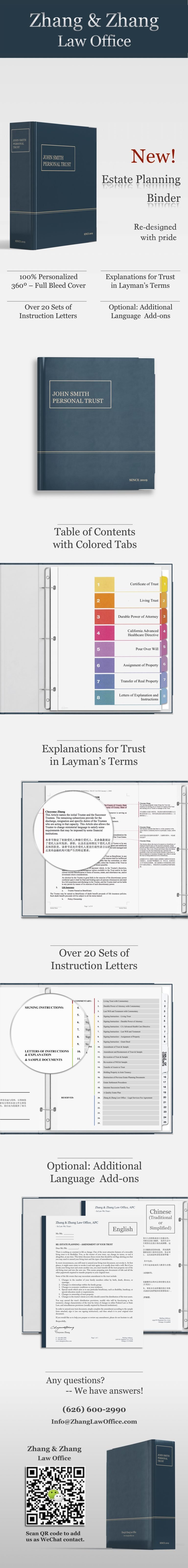 Home - Zhang&Zhang律师事务所 Zhang&Zhang Law Office 信托商业律师事务所